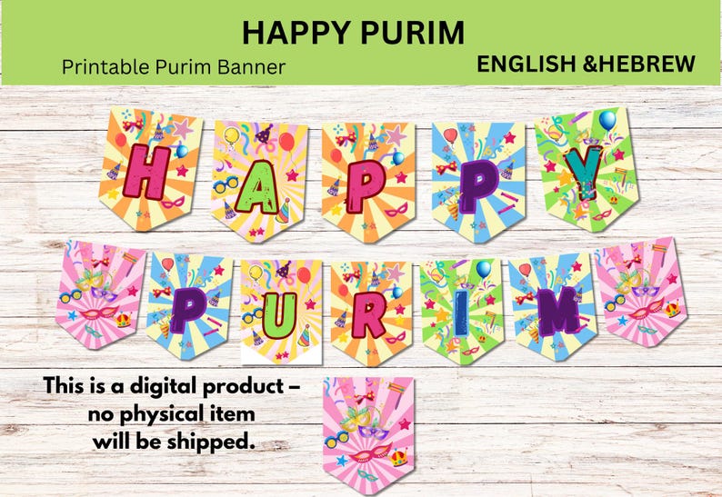 Printable Purim Banner - Etsy