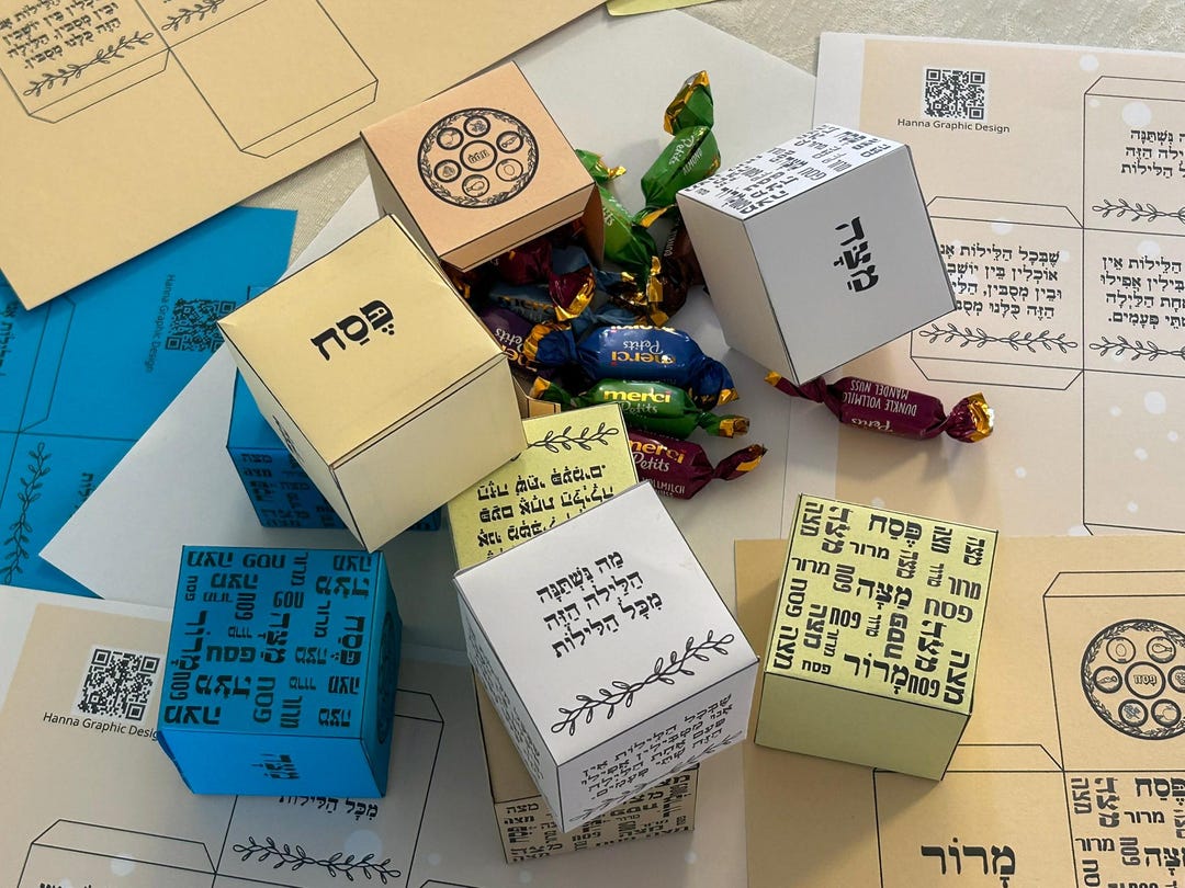 Passover Seder Table Decor: DIY Hebrew Cube Craft (digital Download) - Etsy