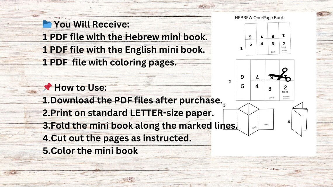 Tu Bishvat Hebrew Printable – Foldable Mini Book for Kids, Jewish ...