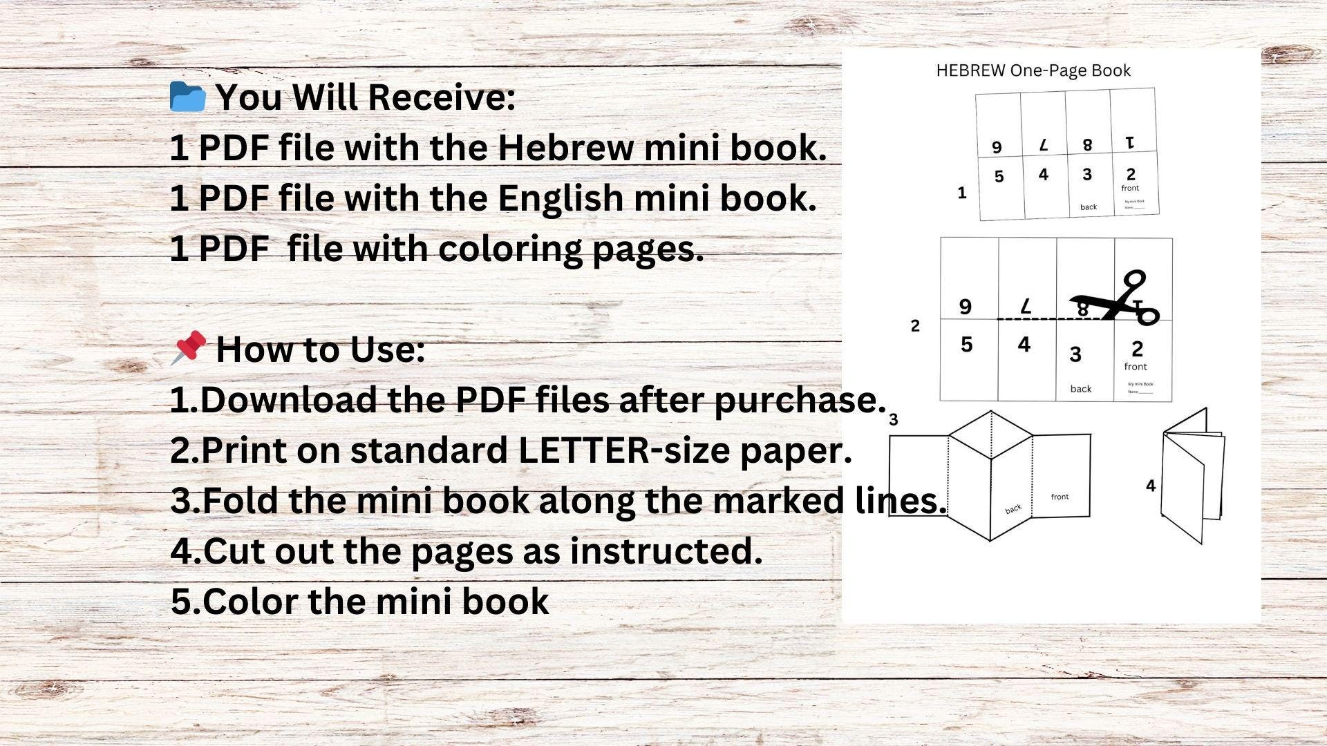 Tu Bishvat Hebrew Printable – Foldable Mini Book for Kids, Jewish ...