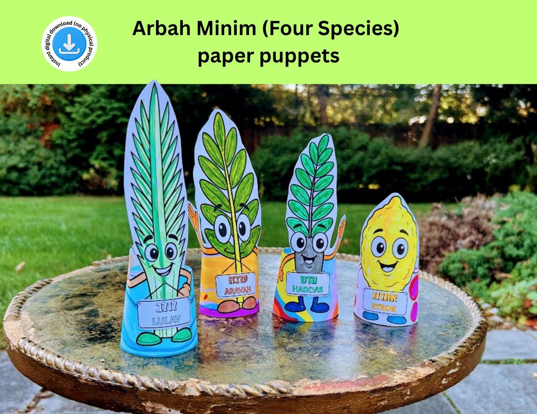 Sukkot Four Species Paper Puppets: Jewish Holiday Craft (digital ...