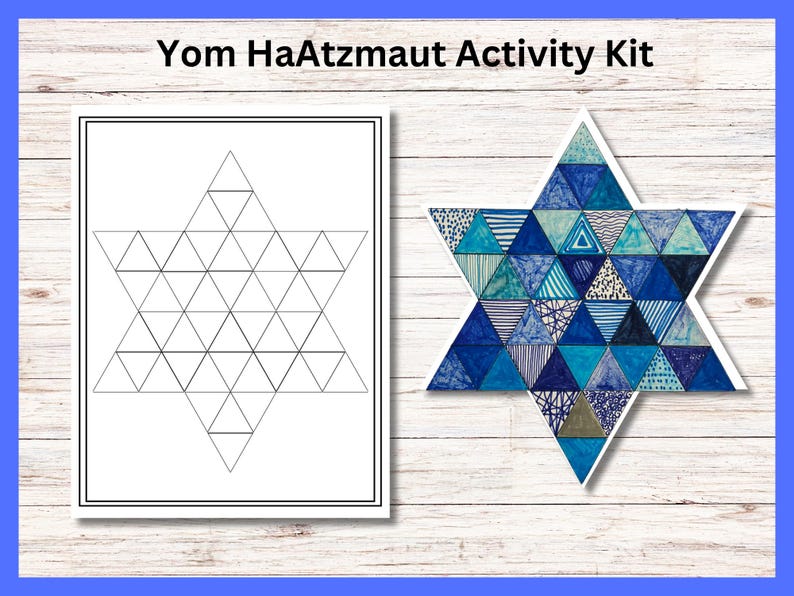 Printable Coloring Pages for Yom Haaatzmaut Kids Activities - Etsy