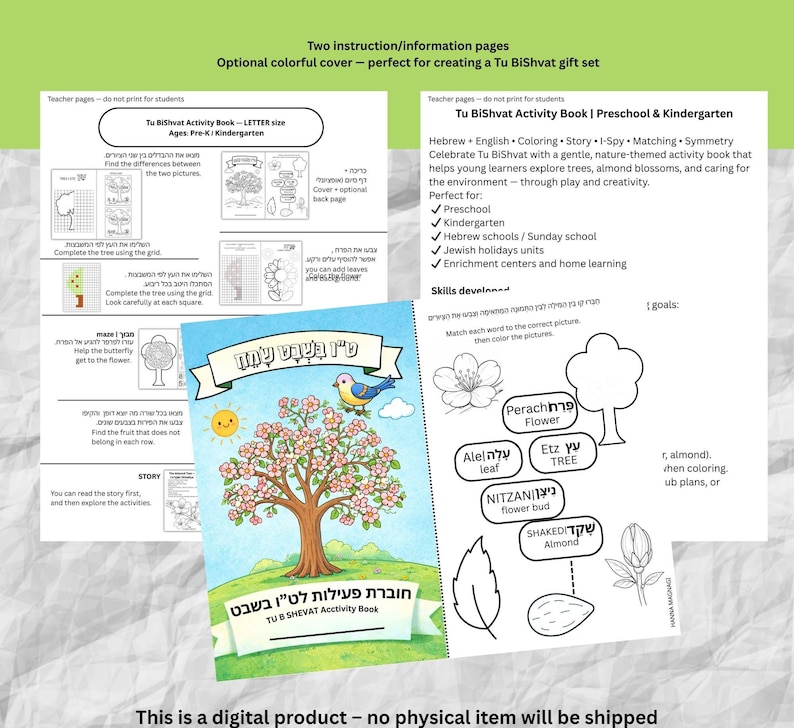 Tu Bishvat Activity Book for Kids - Etsy UK