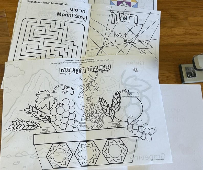 Shavuot Coloring Page Gift Set for Kids . Jewish Holiday Activities ...