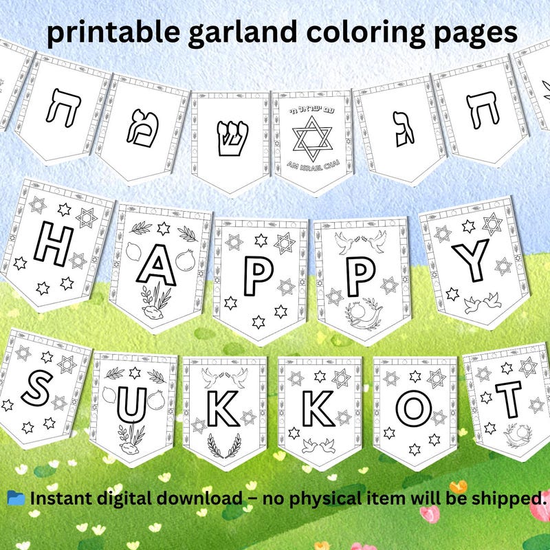 Printable Sukkah Banner - Etsy