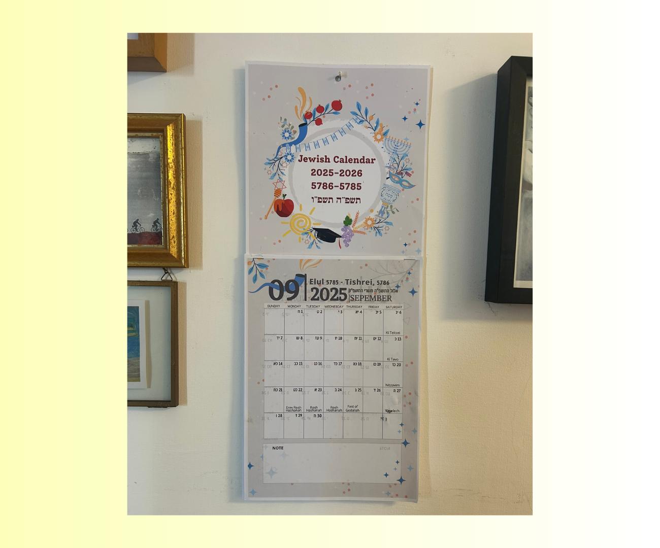 Jewish Calendar 2025-2026: Printable Hebrew Year Planner (A4 & Letter ...