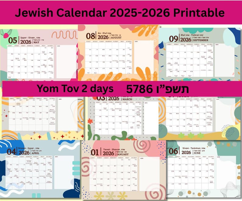 Jewish Calendar 5786-5785 Printable PDF, Hebrew English Wall Art, Sept ...