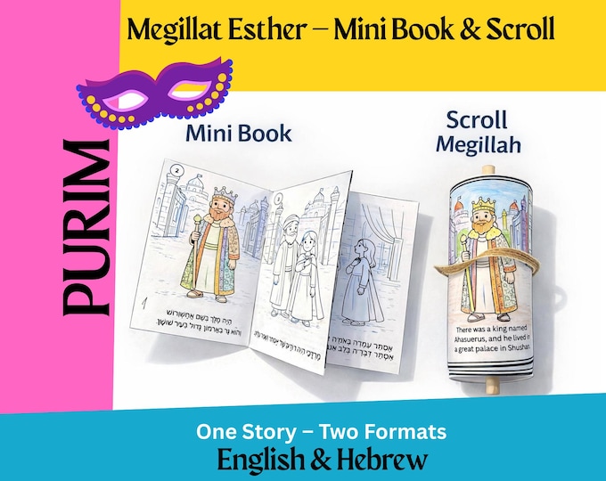 PURIM | Megillah of Esther for Kids – Mini Book or Scroll | Purim ...