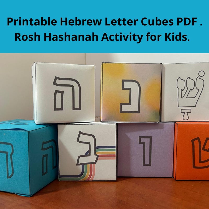 Hebrew Alphabet Activity - Etsy