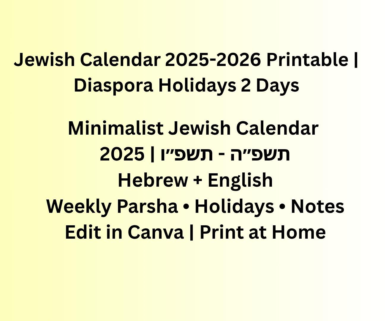 Jewish Calendar 2025-2026 Printable, Editable Canva Template, Jewish ...