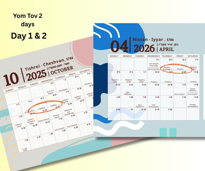 Jewish Calendar 5786-5785 Printable PDF, Hebrew English Wall Art, Sept ...