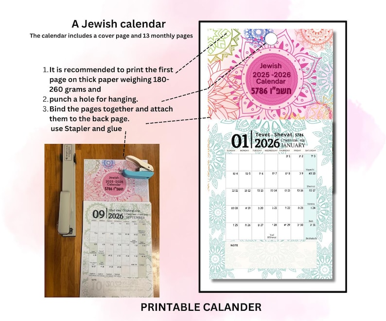 Jewish Calendar 2025-2026: Hebrew Dates, Holidays, Torah Portions ...