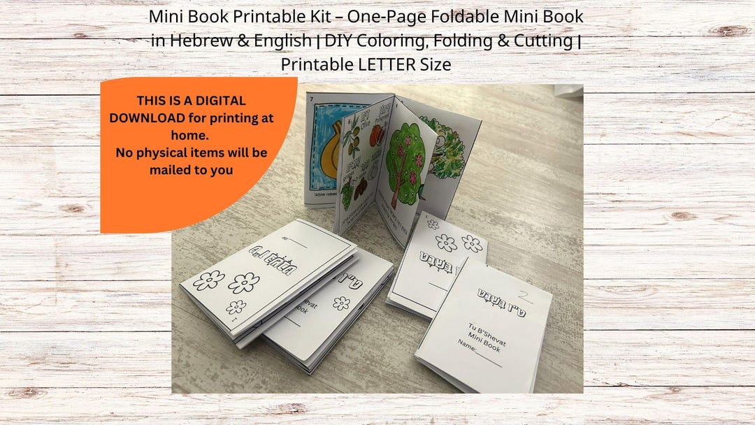 Mini Book Printable Kit – One-page Foldable Mini Book in Hebrew ...