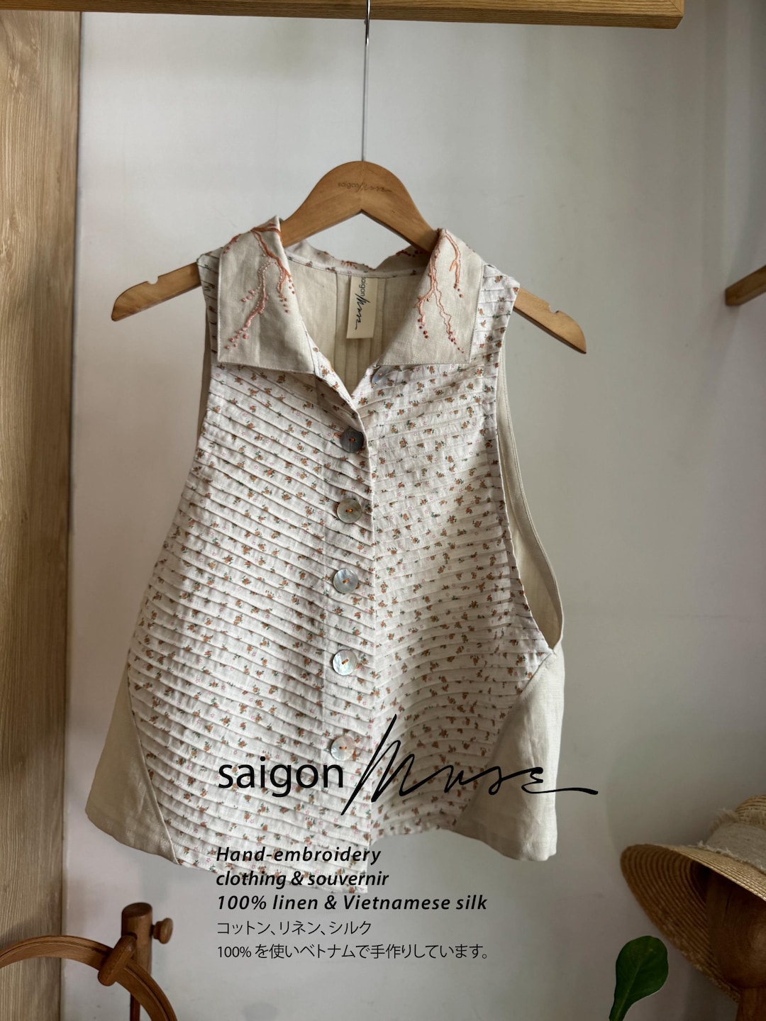 MINIMALIST VEST Exclusive Hand-embroidered Linen Vest – Pleated Details ...