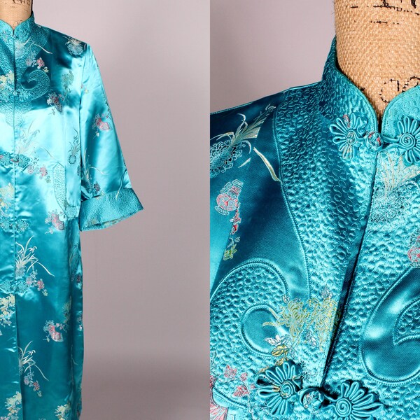 Frog Closures - Etsy