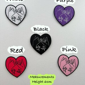 Promise 약속 Embroidered Patches, Sew on Patches, Gift for Kpop Fan, Kpop ...