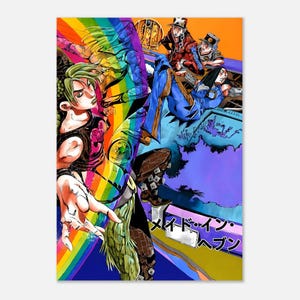 Jojo's Bizarre Adventure Part 6 Stone Ocean Poster, Manga, Anime Poster ...