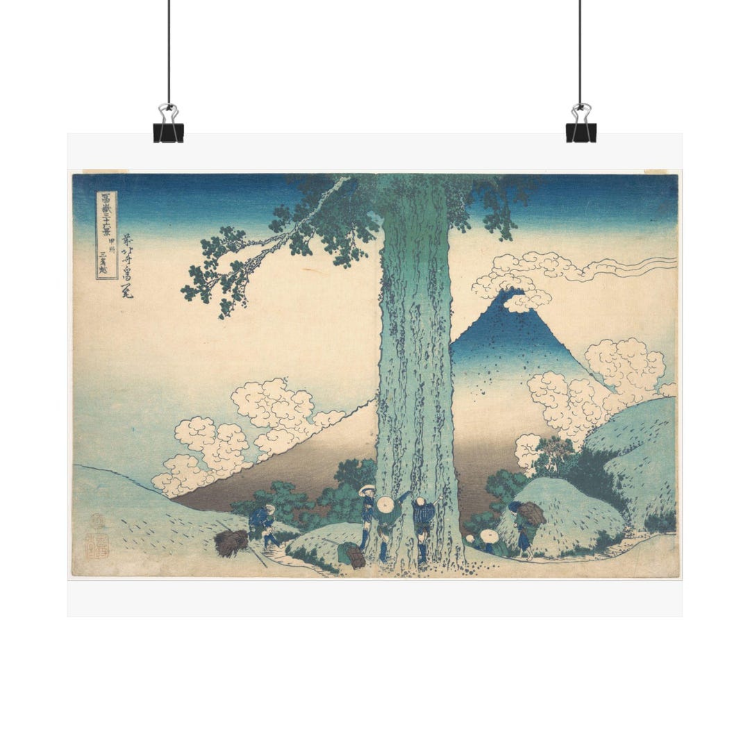Japanese Poster by Hokusai: Mishima Pass in Kai Province koshu Mishima ...