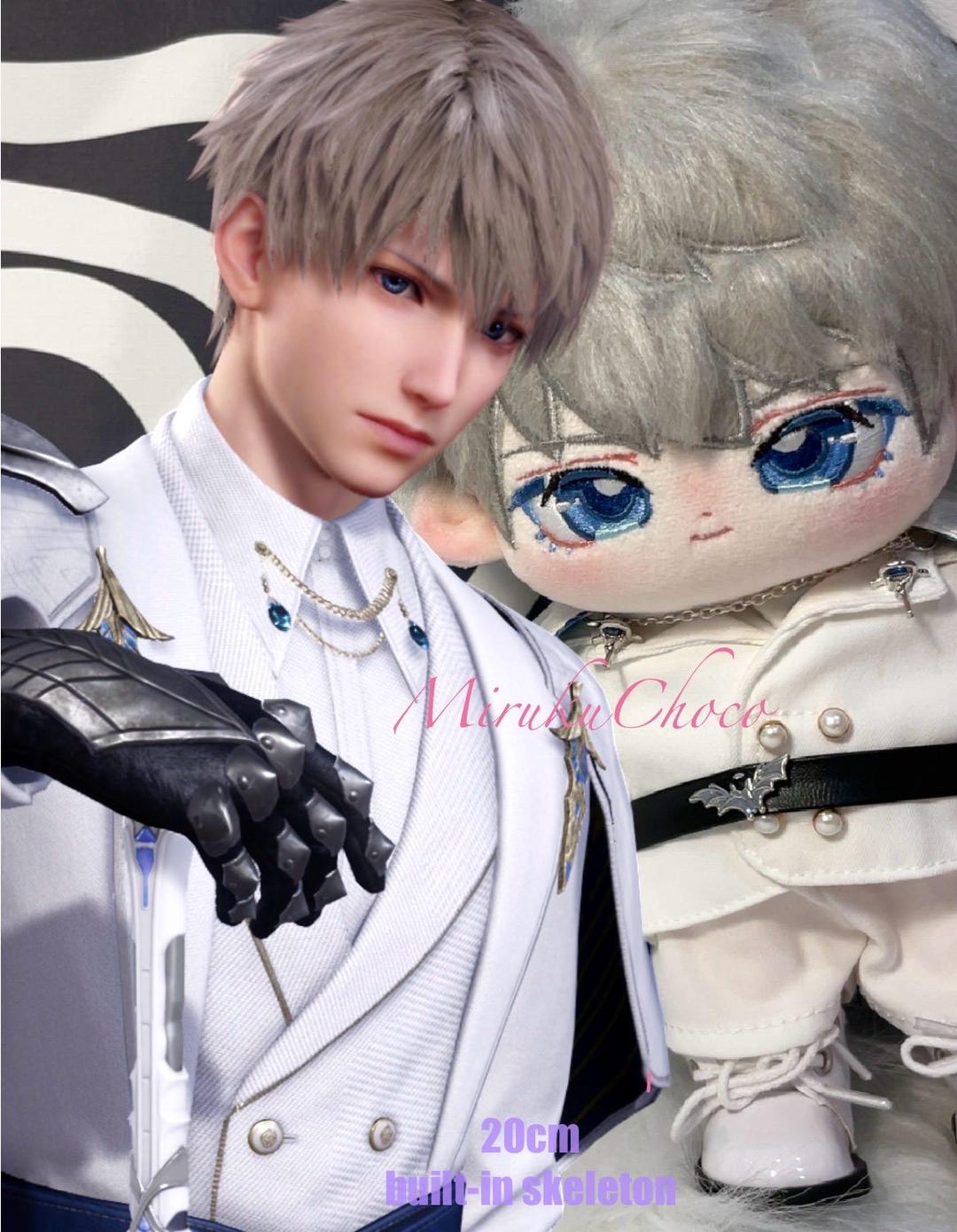 Love and Deepspace Xavier 20cm/8in Plush Doll With Galaxy Traveler ...