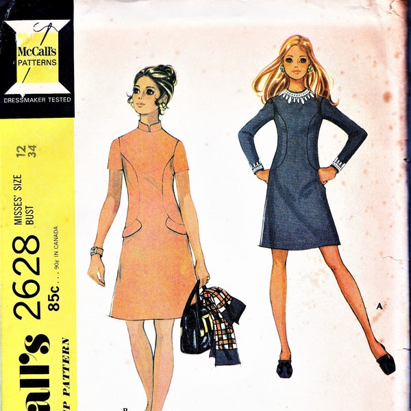 Form Fit Dresses - Etsy