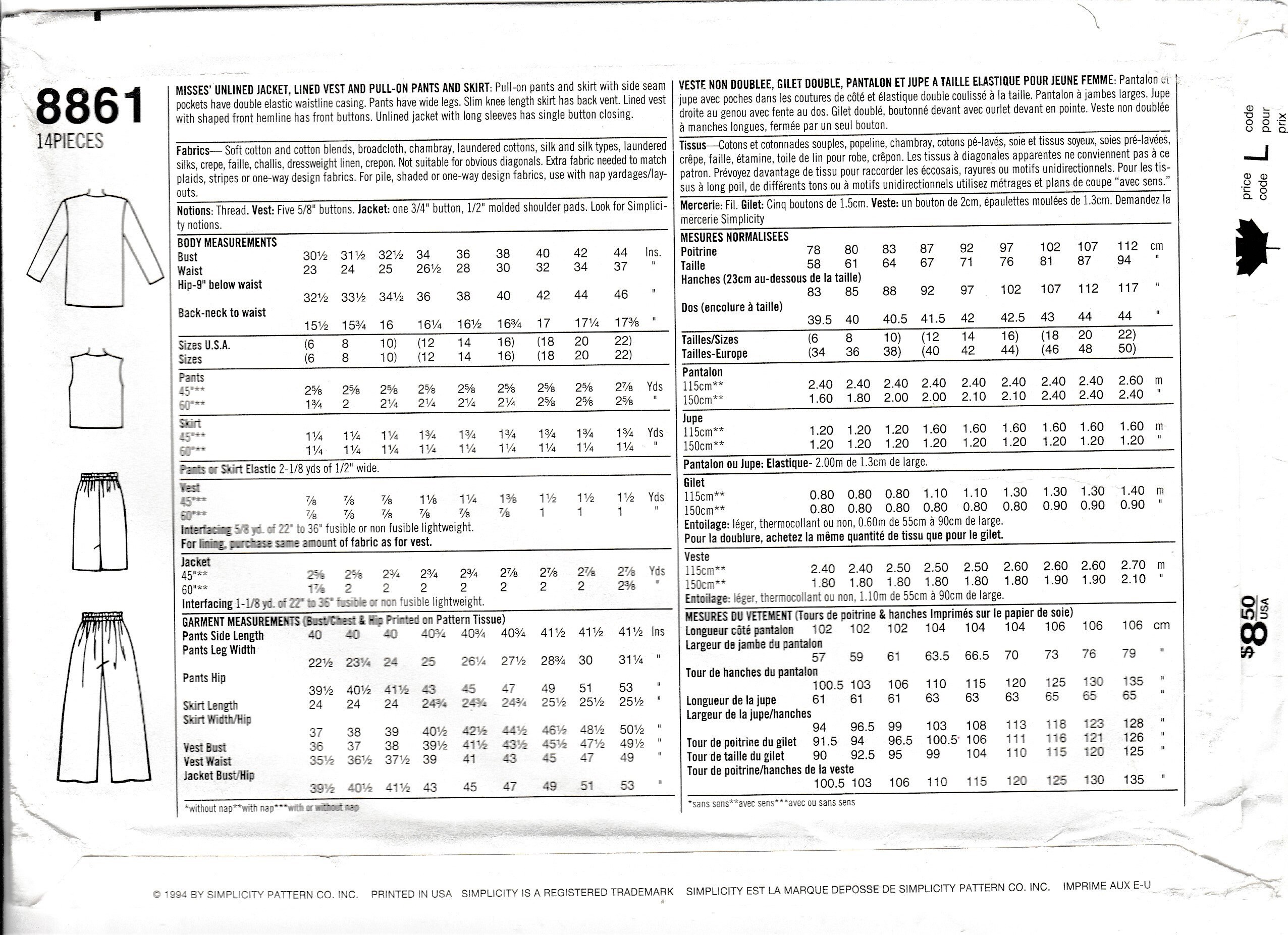 1990's Jacket Vest Pull on Pants Skirt Sewing Pattern, Wide Leg Pants ...