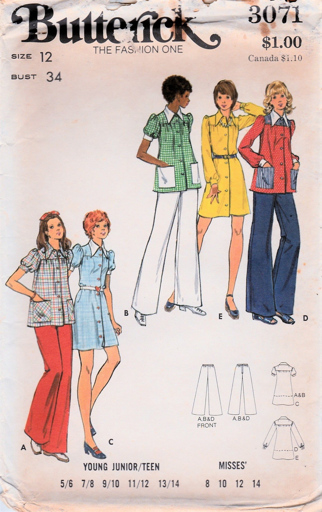1970s Sewing Patterns, 70s Shirt Dress, Smock, Tunic, Bust 34, Short ...