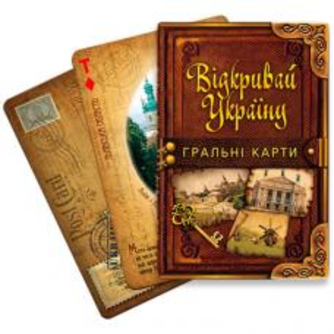 Souvenir Playing Cards "open Ukraine" - Unique Ukraine Gifts/ Made in ...