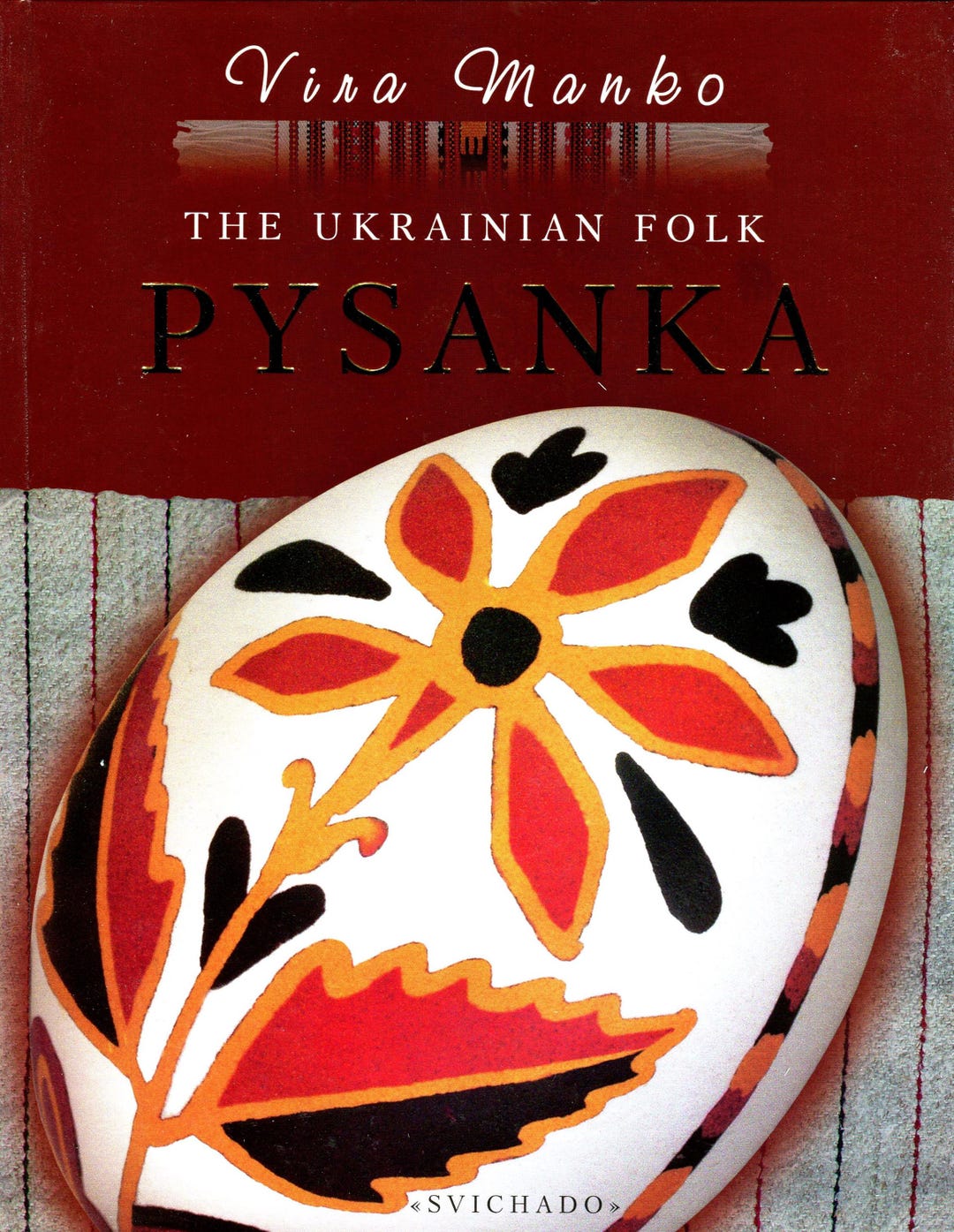 Ukrainian Pysanky Folk Art Book-easter Eggs Ornamentsl Pysanka Folk Art ...