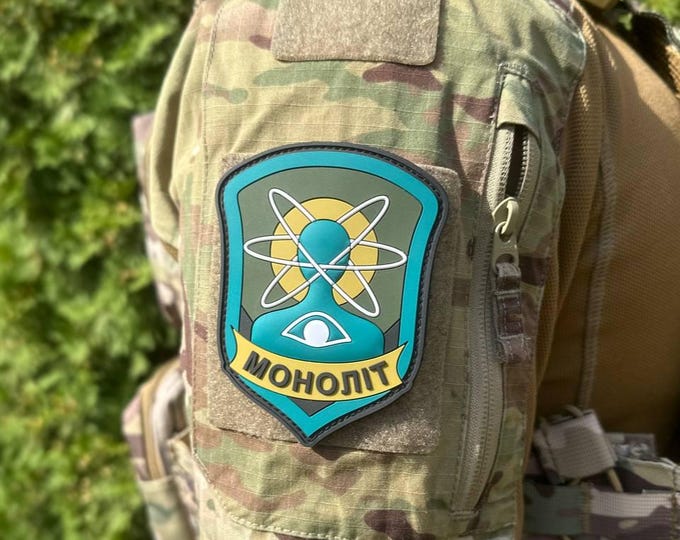 PVC Patch Monolith, Mercenaries, Tactical Moral Patch - Etsy