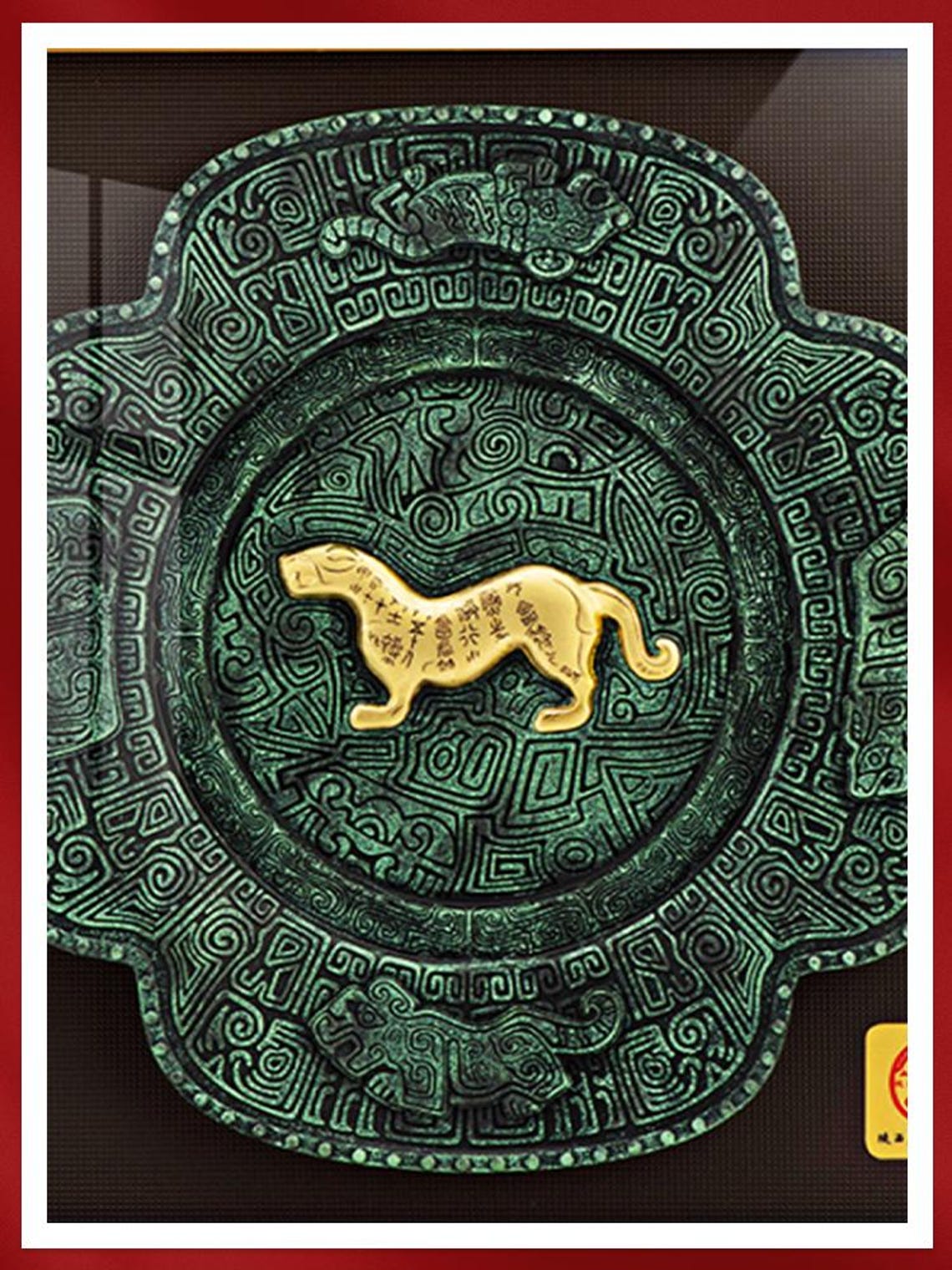 999 Pure Gold Tiger Talisman Ruyi Gold Ornaments, High-end Wall ...