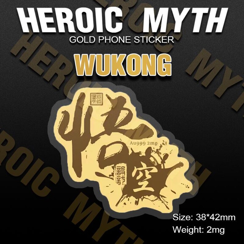 24K Gold Hero Myth Wukong Myth Series Mobile Phone Sticker Sun Wukong ...