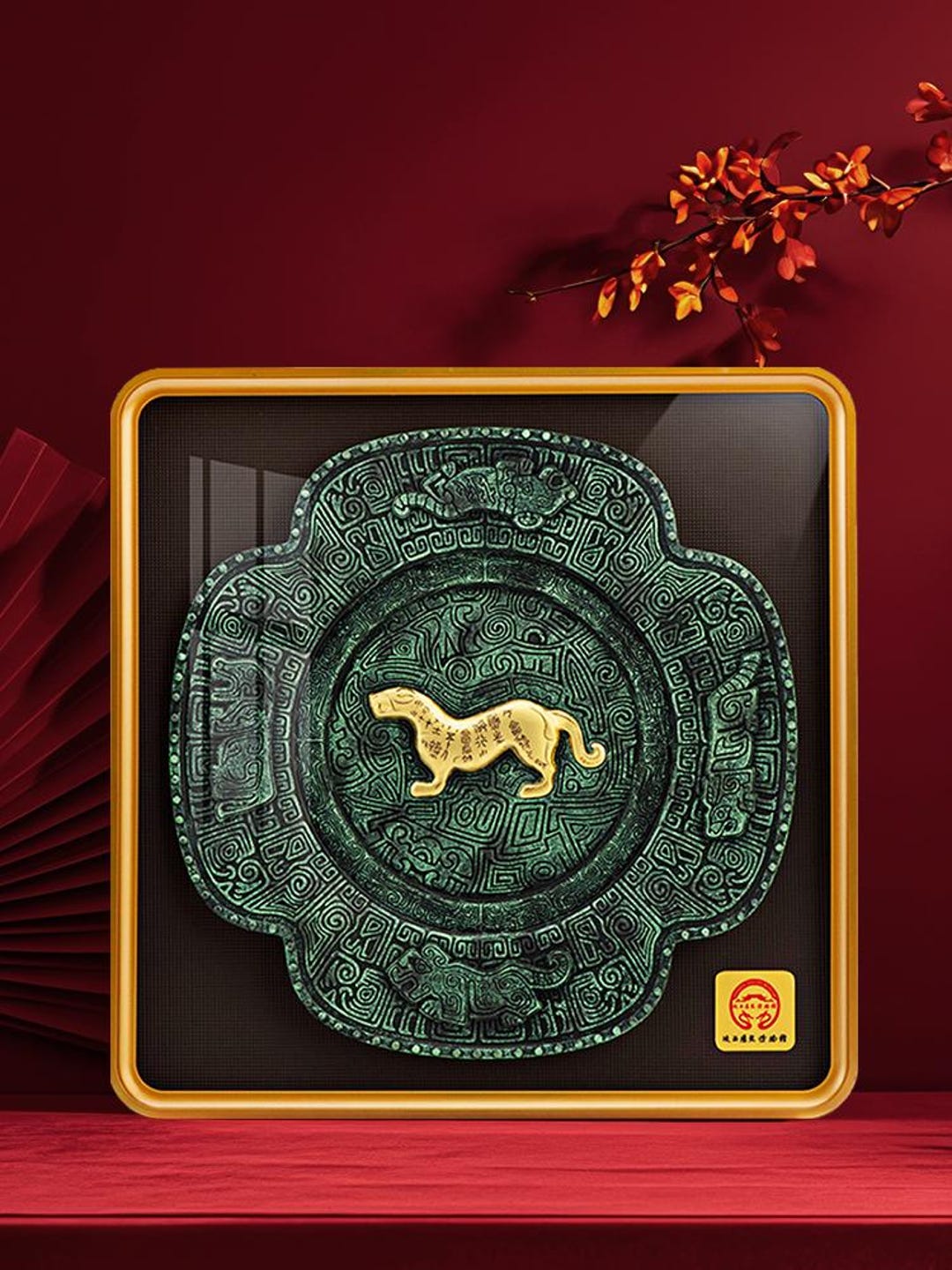 999 Pure Gold Tiger Talisman Ruyi Gold Ornaments, High-end Wall ...