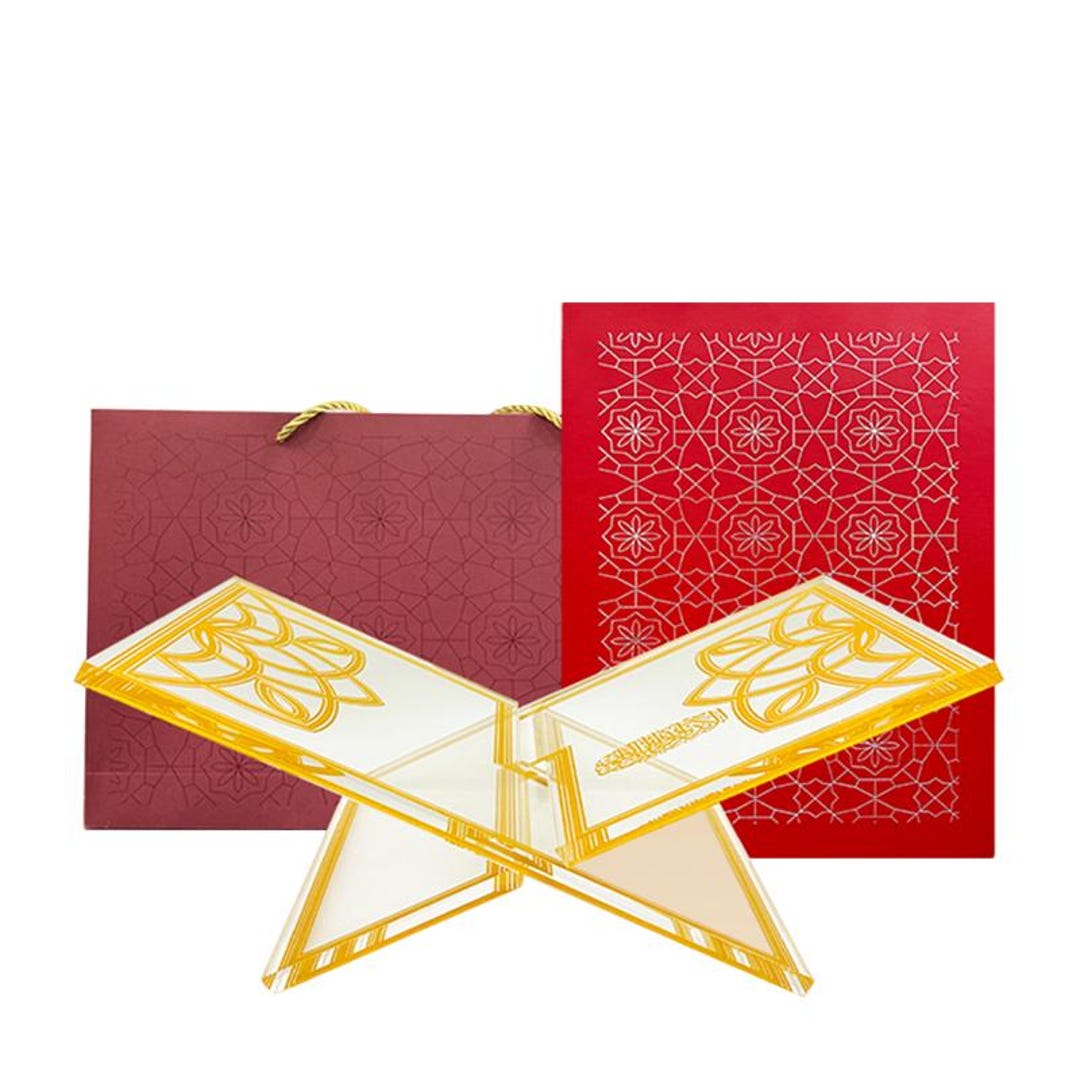 Arabic Festival Prayer Bookshelf Muslim Style Scripture Books Display ...