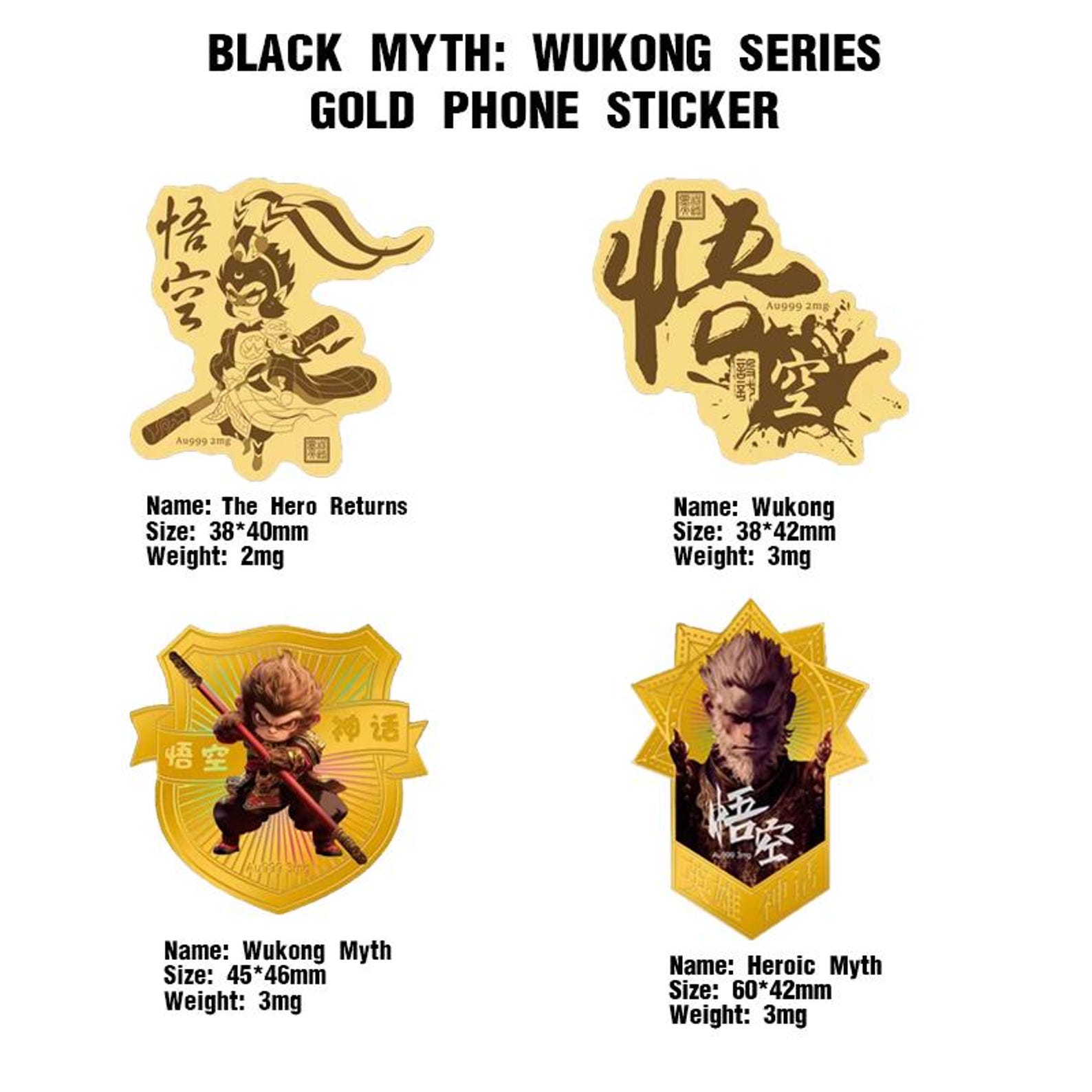 24K Gold Hero Myth Wukong Myth Series Mobile Phone Sticker Sun Wukong ...