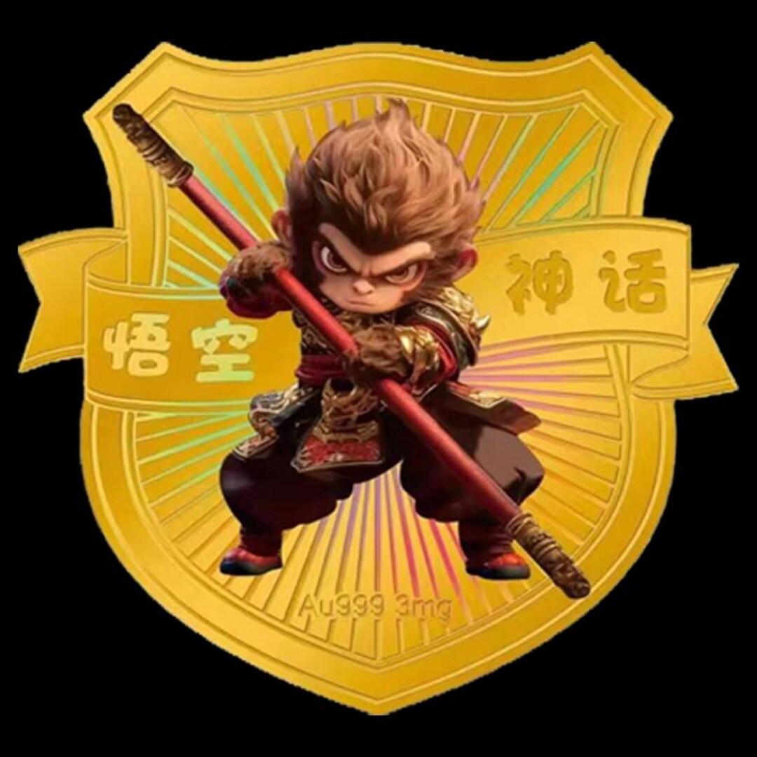 24K Gold Hero Mythology Wukong Mythology Series Mobile Phone Sticker ...