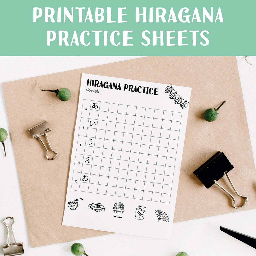 Japanese Hiragana Alphabet Learning Practice | Language Worksheets ...