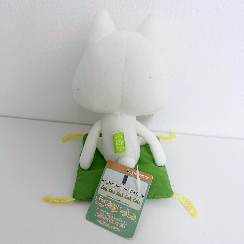 Namco 2005 SCEI Doko Demo Issyo Toro Inoue the Sony Cat 6" Plush W/TAG ...