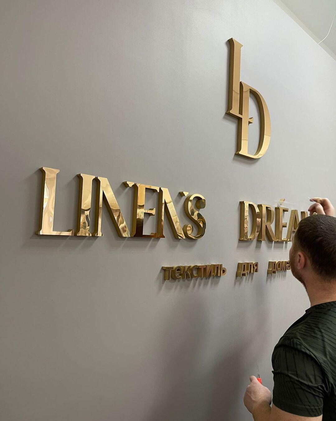 Custom Metal Signage Stainless Steel Laser Cut Logo Signboard, Brushed ...