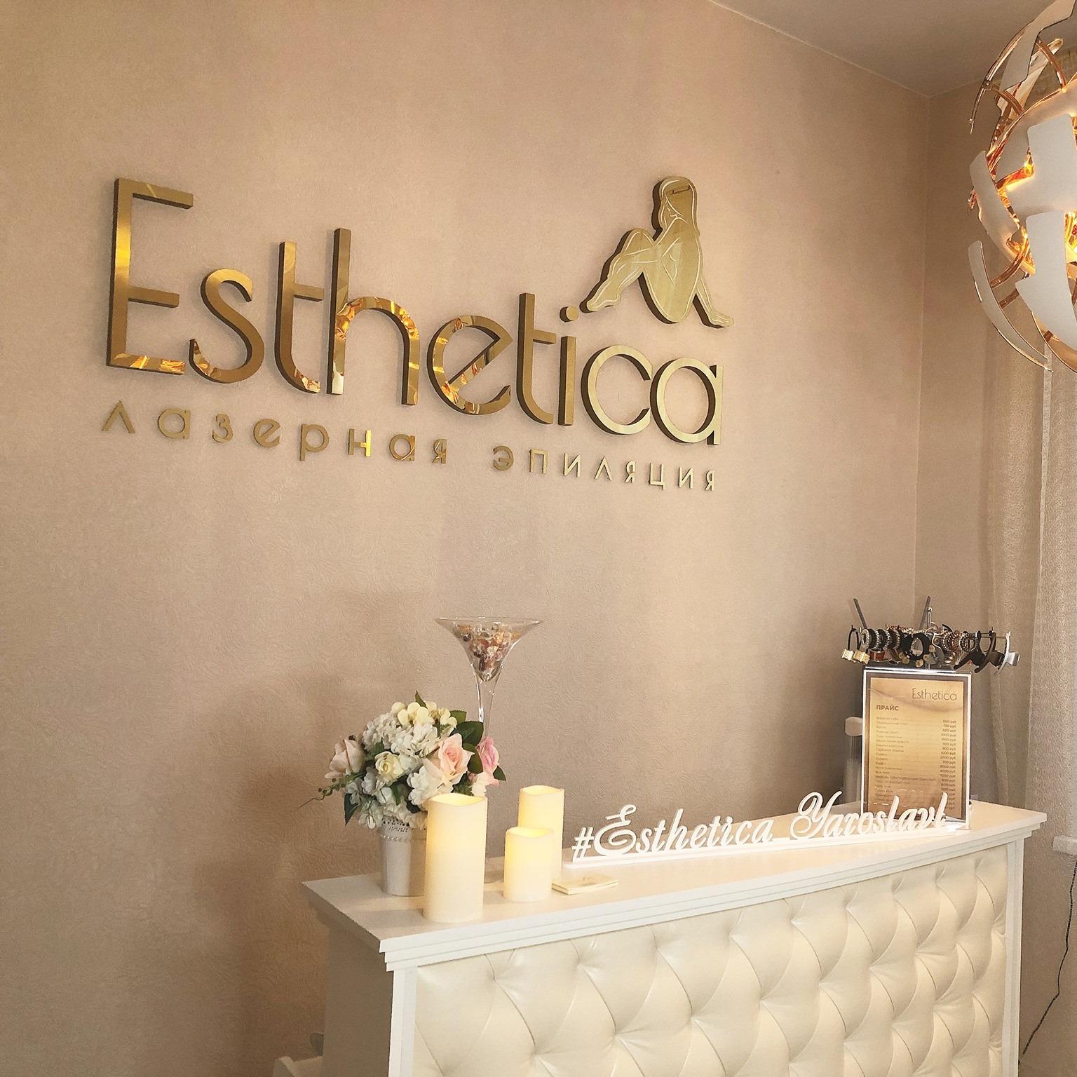 Custom Metal Signage Stainless Steel Laser Cut Logo Signboard, Brushed ...