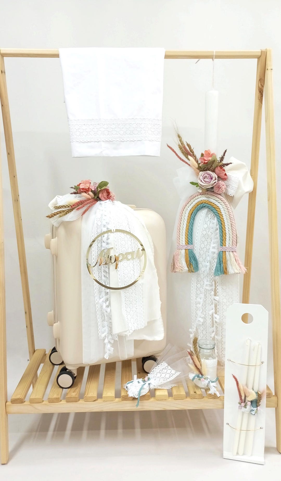Greek Orthodox Baptism Set, Rainbow Themed Baptism Set, Girls Baptism ...