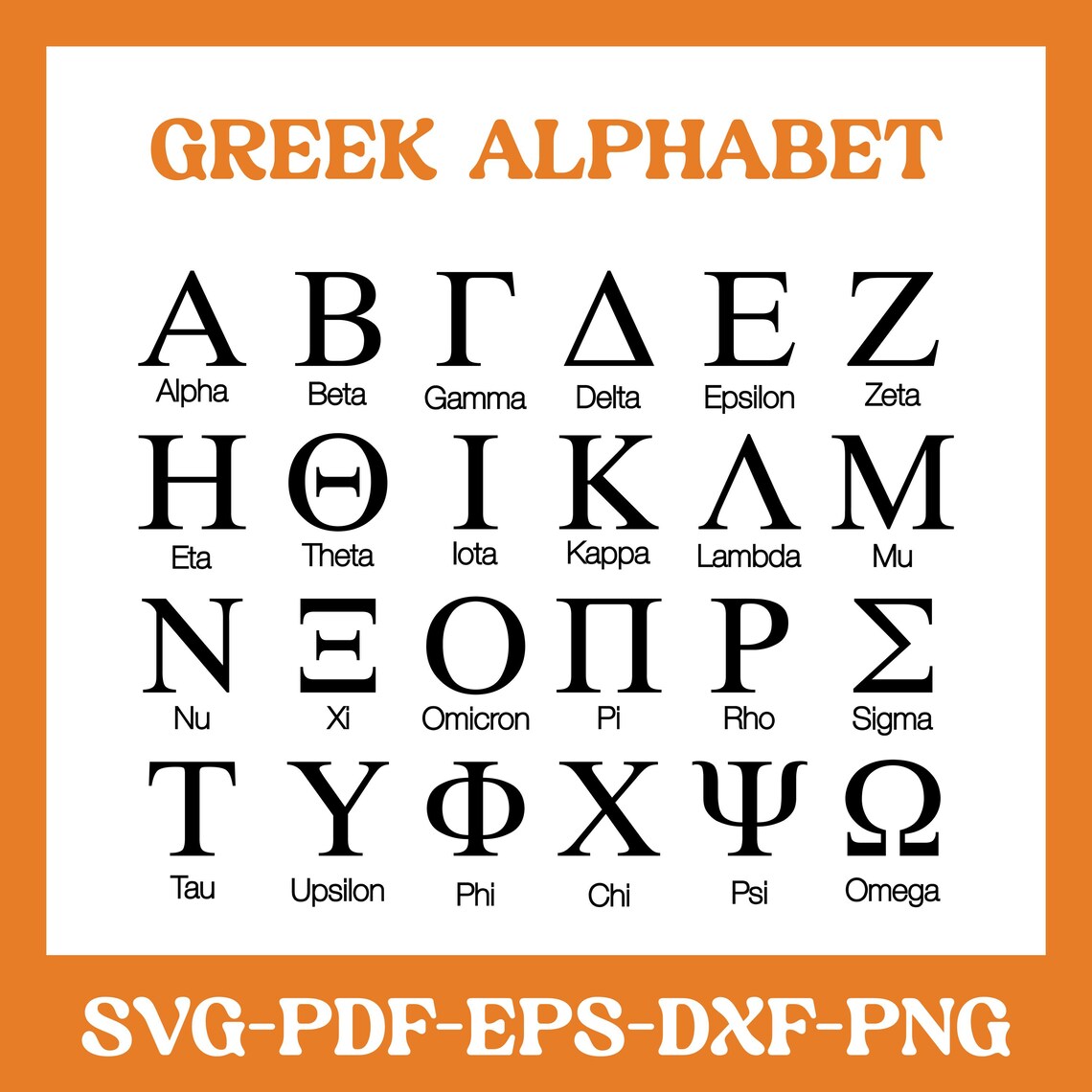 Greek Alphabet SVG, Greek Letters PNG, Sorority Letters DXF, Fraternity ...