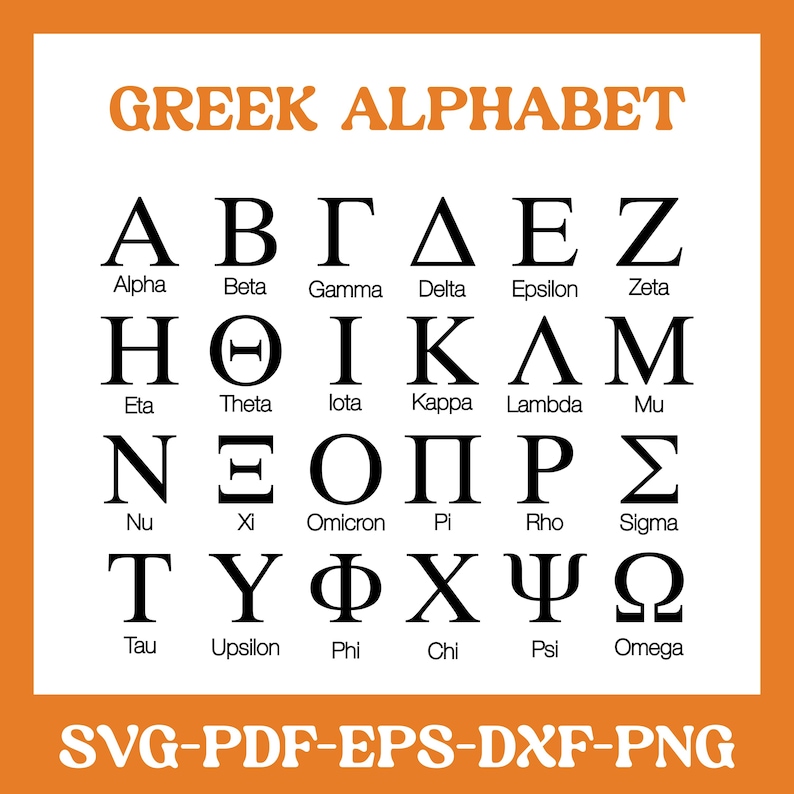 Greek Alphabet SVG, Greek Letters PNG, Sorority Letters DXF, Fraternity ...