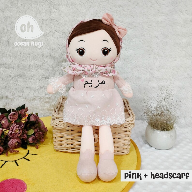 Personalized Hijab Kids Doll, Custom Arabic Letter Name, Prettt Girl ...