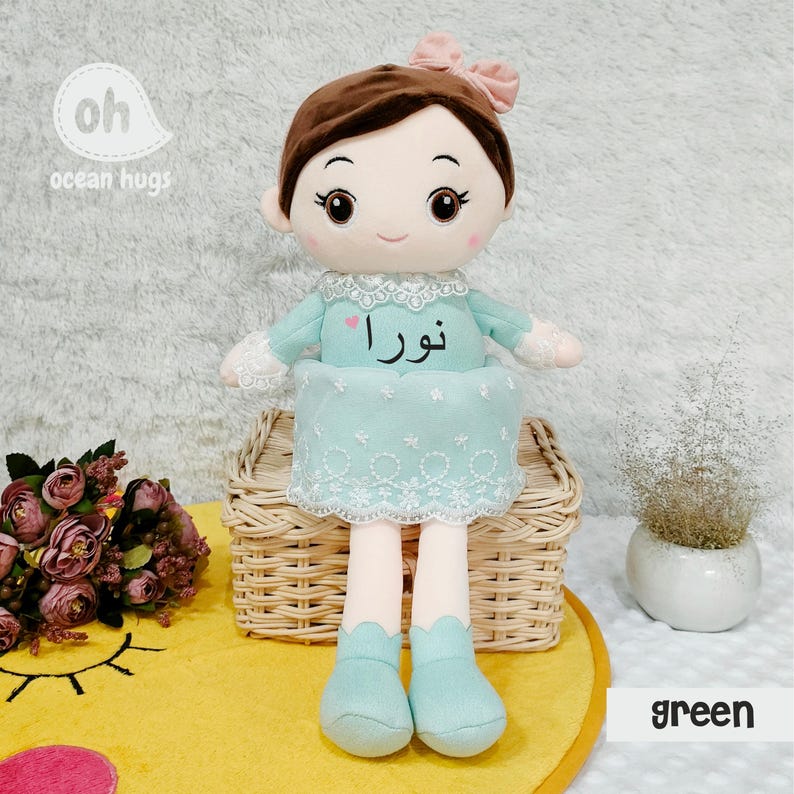 Personalized Hijab Kids Doll, Custom Arabic Letter Name, Prettt Girl ...