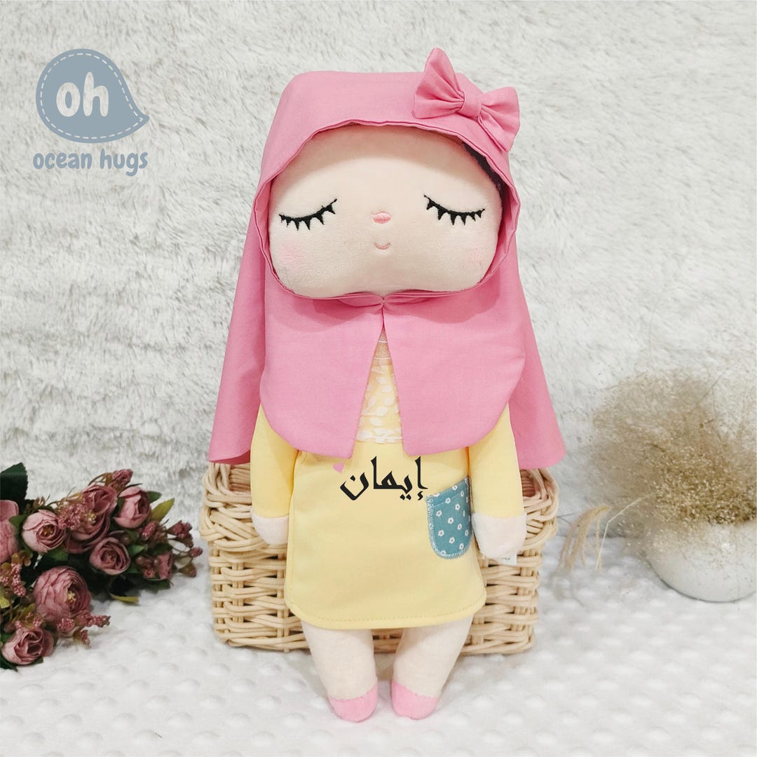 Arabic Name Personalized Hijab Doll, Unique Gift for Muslim Kids ...