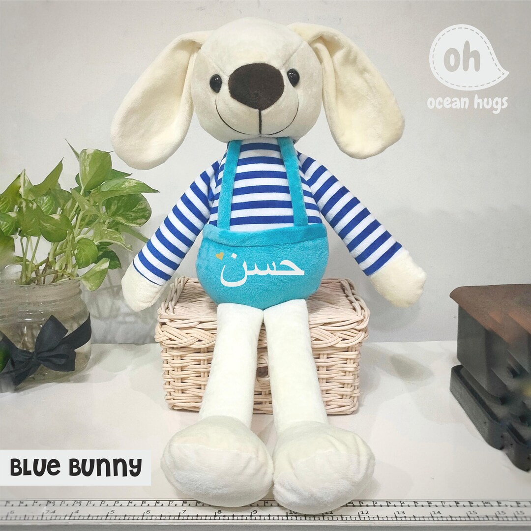 Personalized 19 Bunny Plush, Customize Arabic Name Rabbit Doll ...