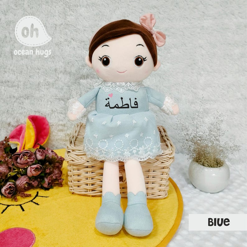 Personalized Hijab Kids Doll, Custom Arabic Letter Name, Prettt Girl ...