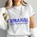 Apraxia Awareness SVG PNG Bundle, Blue Ribbon Designs (digital Download ...