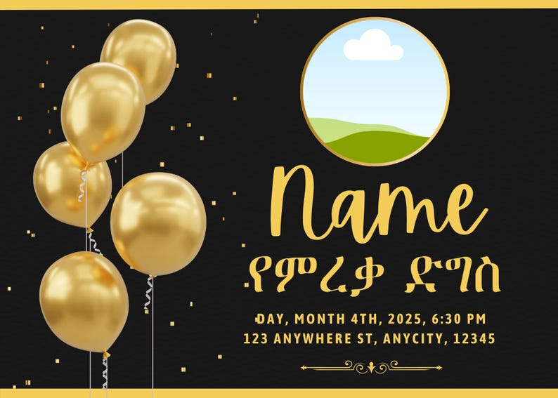 Gold/black Ethiopian Amharic Graduation Party Invitation Canva Editable ...