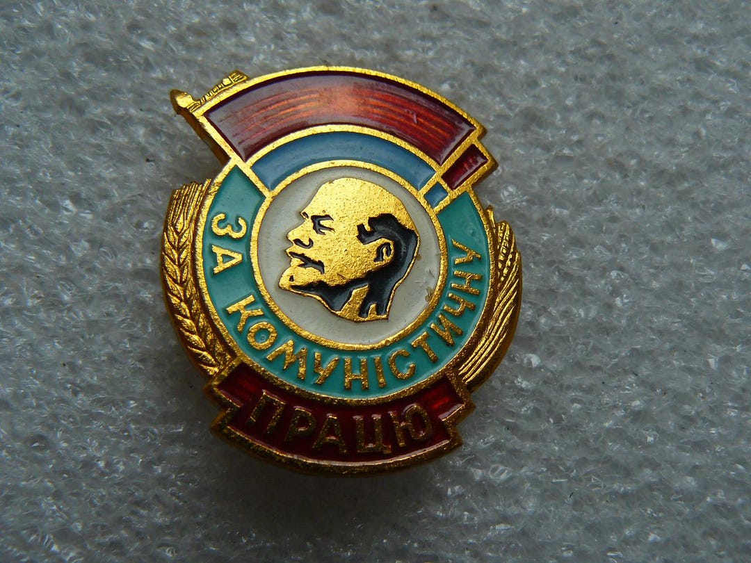 Vintage USSR Badge.pin to the Best Worker for Communist Labor. Lenin - Etsy